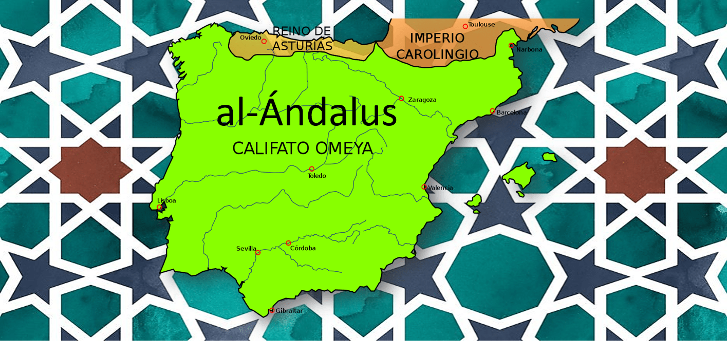 Qué es Al Ándalus