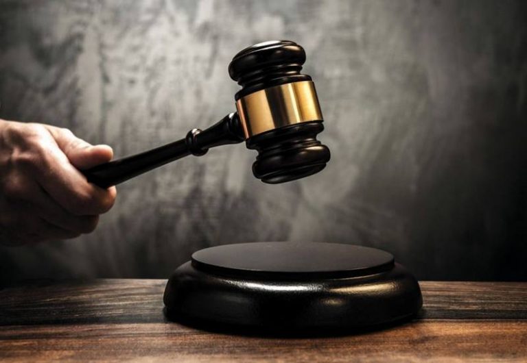 Qué es una querella