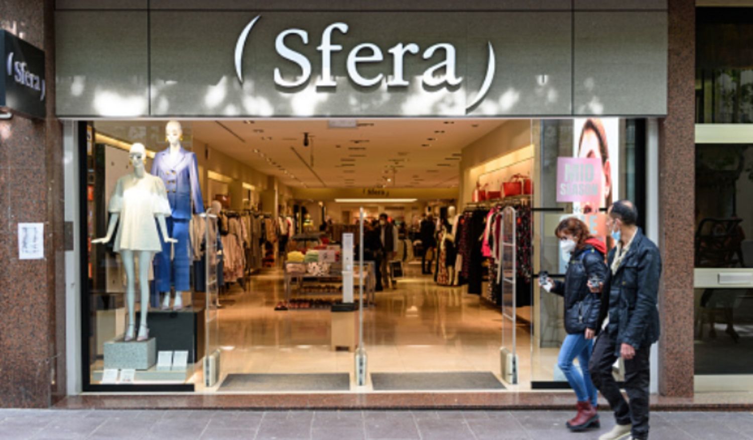 El jersey cisne y otras novedades del catálogo de Sfera